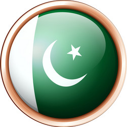 Nadra pakistan logo image Royalty Free Vector Image