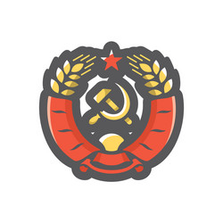 Cccp Emblem Vector Images (75)