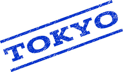 Japan hiroshima watermark stamp Royalty Free Vector Image