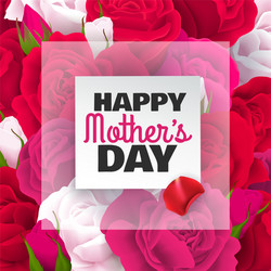 Chinese mothers day spring flower card Royalty Free Vector