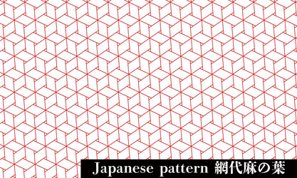 Asanoha Pattern Vector Images (52)