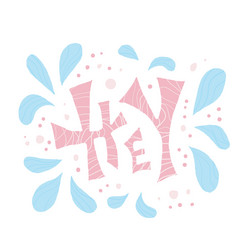 Hello and hey word stylized text isolated Vector Image