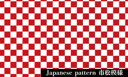 Japanese pattern ichimatsu Royalty Free Vector Image