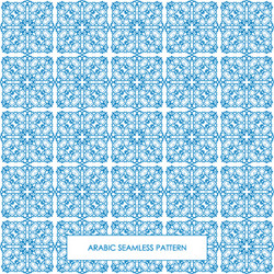 Seamless arabic pattern blue Royalty Free Vector Image