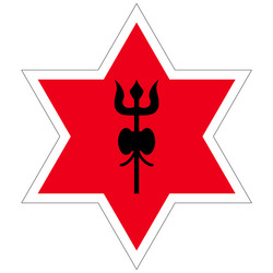 Raf Roundel Vector Images (4)