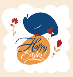 Easter Royalty Free Vector Image - VectorStock