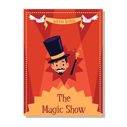 Magic show - banner or poster template Royalty Free Vector