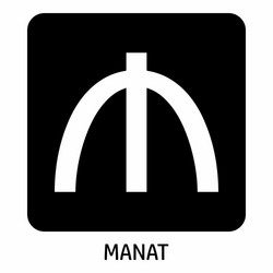 Manat currency symbol Royalty Free Vector Image