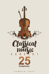 Music maestro Royalty Free Vector Image - VectorStock