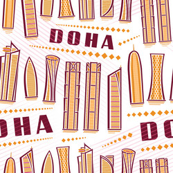 Doha Qatar Tower Vector Images (over 240)