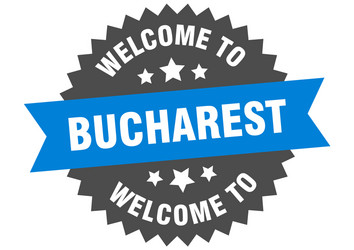 Welcome to bucharest black stamp Royalty Free Vector Image