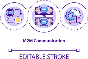 Smart industry icon Royalty Free Vector Image - VectorStock