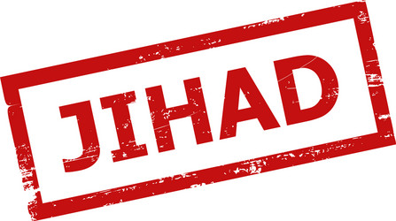 Jihad red rectangle scratched badge Royalty Free Vector