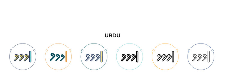 Urdu Calligraphy Vector Images (over 710)