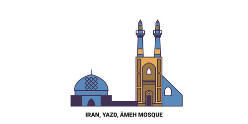 Iran yazd markar clock tower travel landmark Vector Image