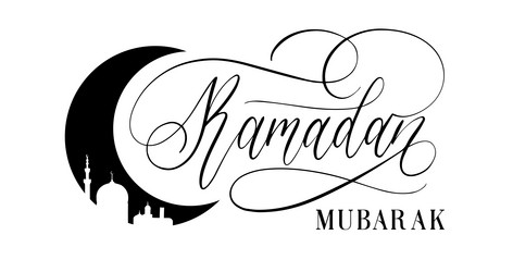 Ramadan mubarak lettering in for poster etc Vector Image