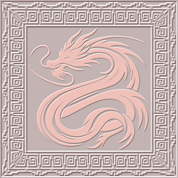 Ornamental emboss 3d chinese dragon gold seamless Vector Image