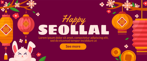 Happy seollal banner template flat design Vector Image