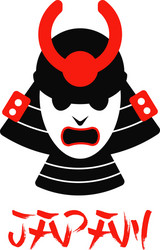 Mask Samurai Daimyo Vector Images (40)