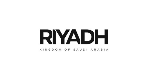Riyadh in the saudi arabia emblem design Vector Image