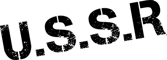 Ussr Flag Grunge Vector Images (66)