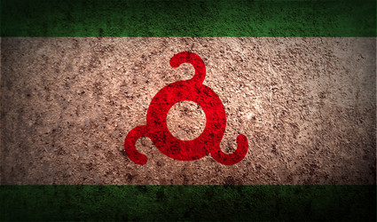 Flag of ingushetia with old texture Royalty Free Vector