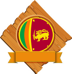 Sri Lanka Logo Vector Images (over 180)