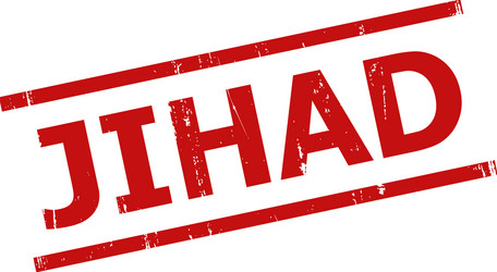 Jihad red rectangle scratched badge Royalty Free Vector