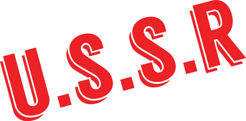 Ussr Flag Grunge Vector Images (66)