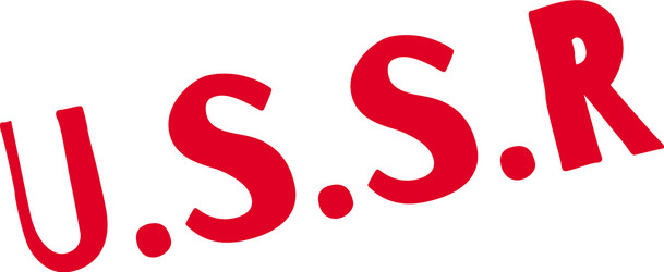 Ussr Flag Grunge Vector Images (66)