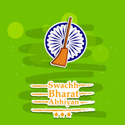 Swachh Bharat Vector Images (over 100)