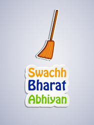 Swachh Bharat Vector Images (over 100)