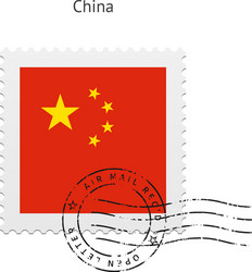China postage mark national flag postage stamp Vector Image
