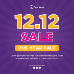 Year End Offer Vector Images (over 2,300)