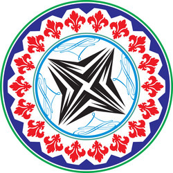 Design round 2 Royalty Free Vector Image - VectorStock