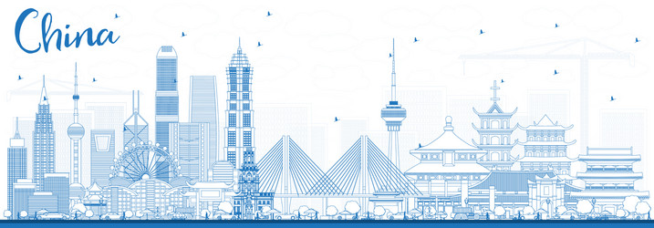 China city skyline golden silhouette Royalty Free Vector