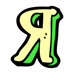 Funny Letter R Cartoon Vector Image Vector Images (over 400)