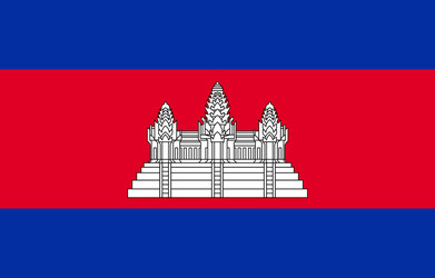 Logo for kingdom of cambodia Royalty Free Vector Image