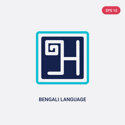 Bengali Language Vector Images (75)