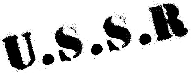 Ussr Flag Grunge Vector Images (66)