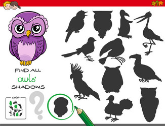 Whose are shadows Royalty Free Vector Image - VectorStock