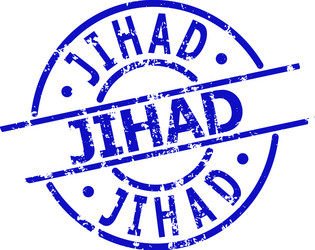 Jihad red rectangle scratched badge Royalty Free Vector
