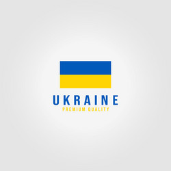 Ukraine Logo Vector Images (over 2,400)