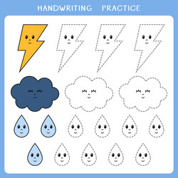 Handwriting practice sheet Royalty Free Vector Image
