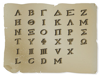 Greek Alphabet Vector Images (over 2,900)