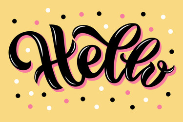 Cute hello baby text Royalty Free Vector Image