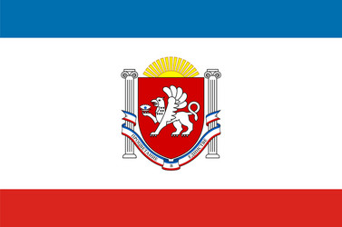 Flag sevastopol in republic crimea russia Vector Image