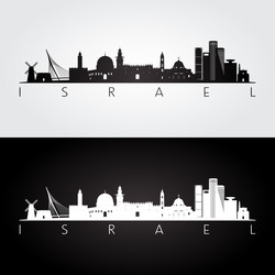Jerusalem skyline silhouette with reflection Vector Image