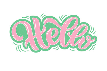 Cute hello baby text Royalty Free Vector Image