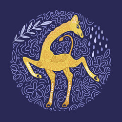 Giraffe Dancing Vector Images (over 110)